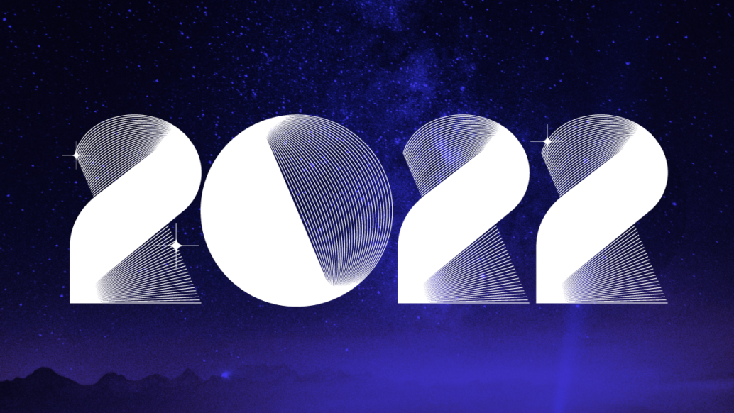 2022: A Year in Review - C42D